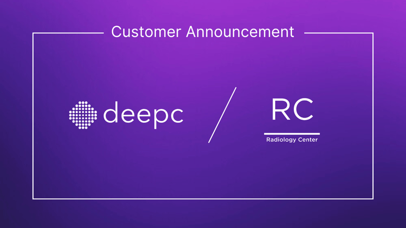 deepc News